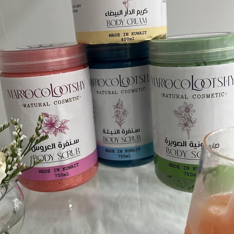 موروكو لوتشي 💡 (@marrco_lootshy) | Snapchat Stories, Spotlight & Lenses