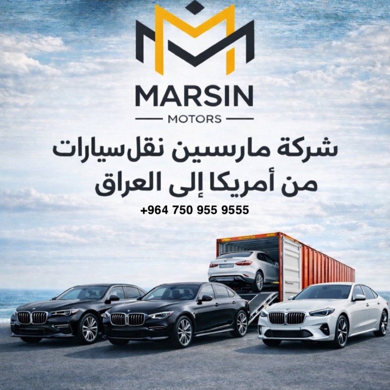 MARSIN (@marsin.motors) | Snapchat Stories, Spotlight & Lenses