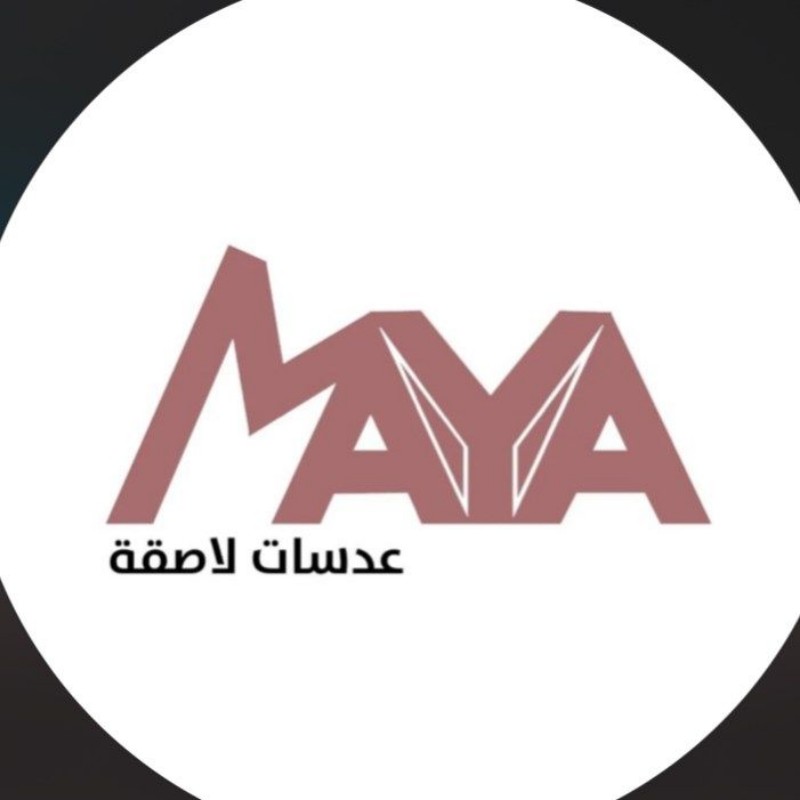 Maya lenses (@mayalenses.bh) | Snapchat Stories, Spotlight & Lenses