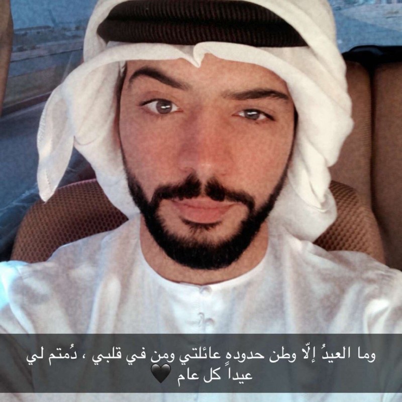 Mayed🇦🇪🫶🏻🇶🇦Alblooshi (@mayed7999) | Snapchat Stories, Spotlight & Lenses
