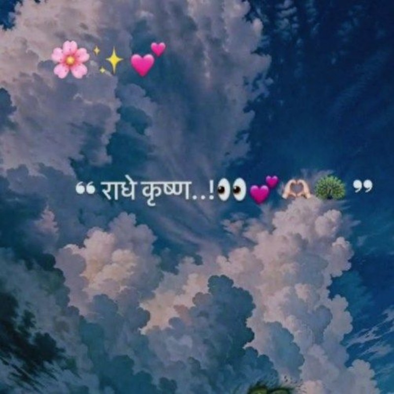 Mehak Verma (@mehak1208356) | Snapchat Stories, Spotlight & Lenses