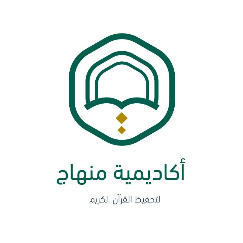 أكاديمية منهاج (@menhaj-quran) | Snapchat Stories, Spotlight and Lenses
