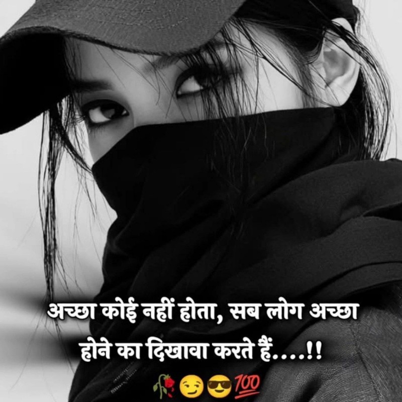 Miss kiran Kkt (@misskirankkt) | Snapchat Stories, Spotlight & Lenses