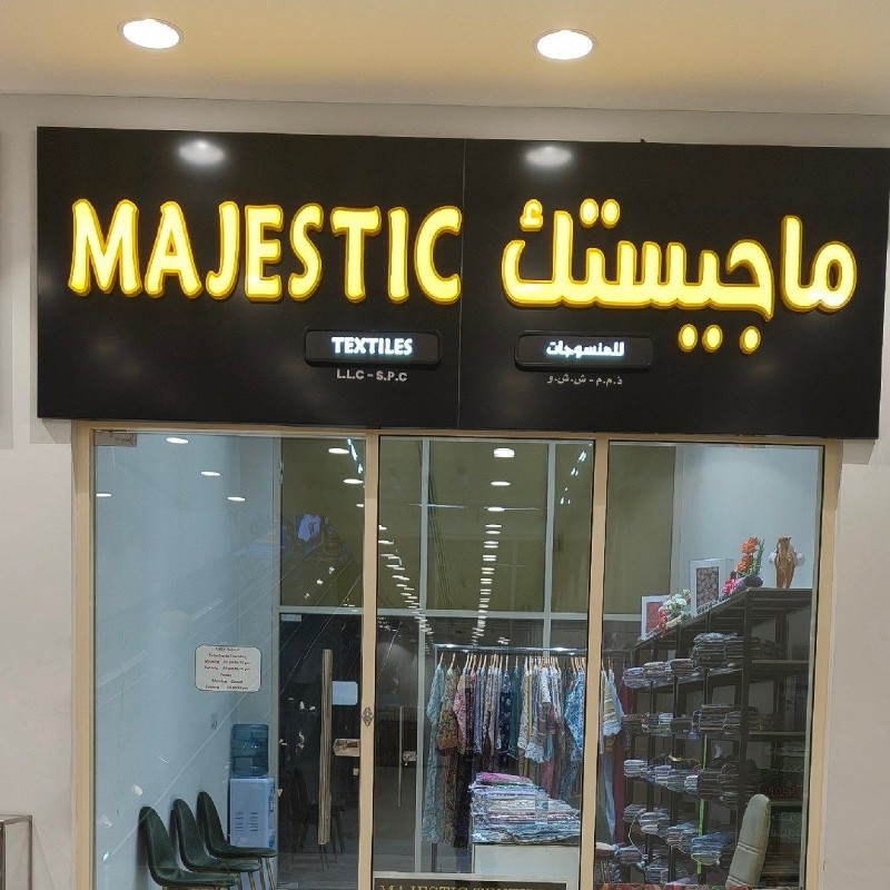 MJ Textile (@mjtextilealain) | Snapchat Stories, Spotlight & Lenses