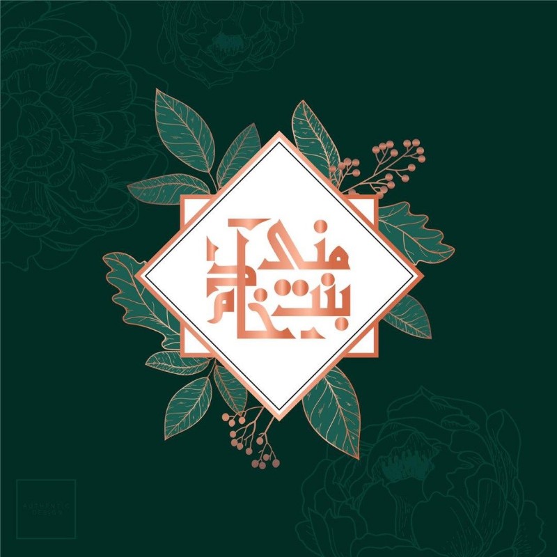 منى بنت خادم (@mk_almazrooei) | Snapchat Stories, Spotlight & Lenses