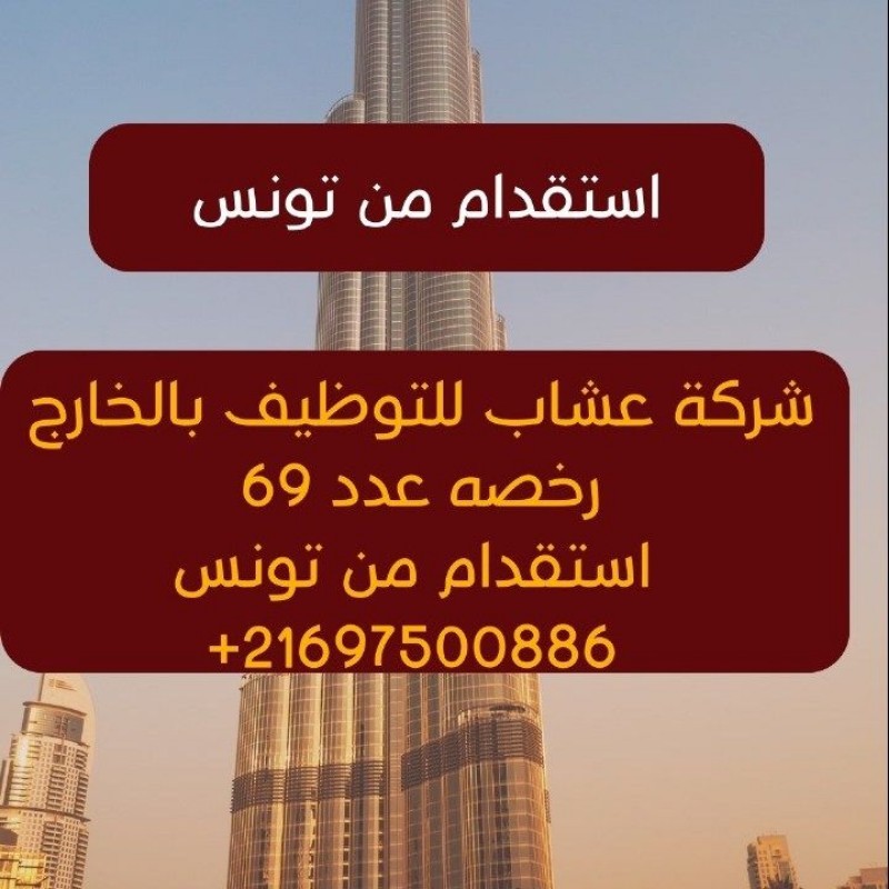 Mohamed Ali Achab (@mo.achab) | Snapchat Stories, Spotlight & Lenses