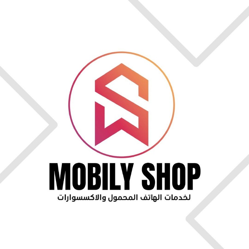 Mobily Shop (@mobily_shop2025) | Snapchat Stories, Spotlight & Lenses