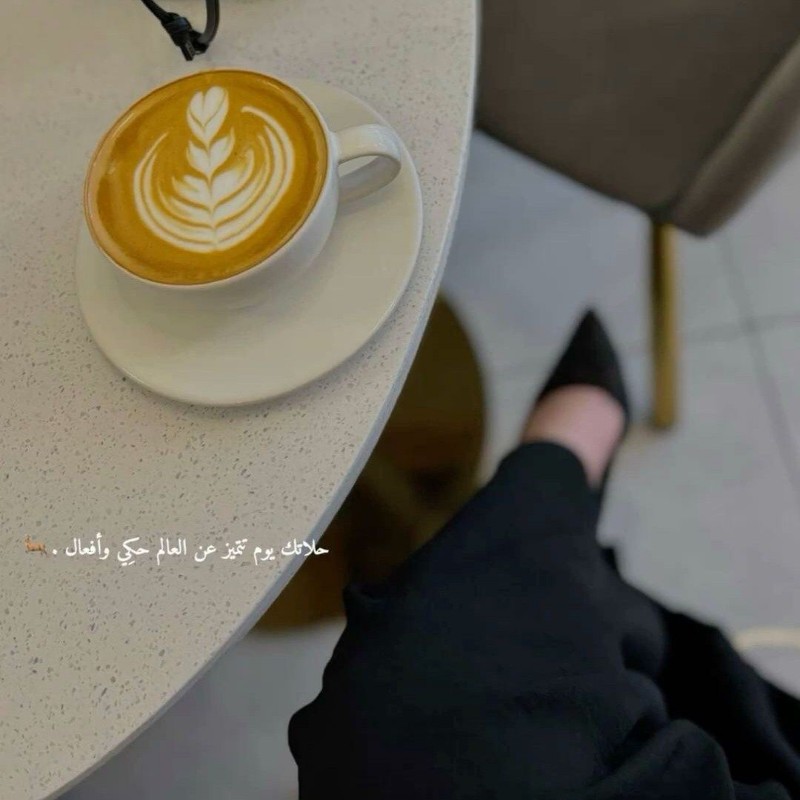 Mayar Al 🦋🤍 (@momosya2) | Snapchat Stories, Spotlight & Lenses