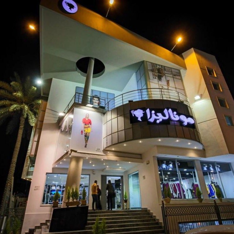 Monaliza Monaliza (@monaliza.shop1) | Snapchat Stories, Spotlight & Lenses