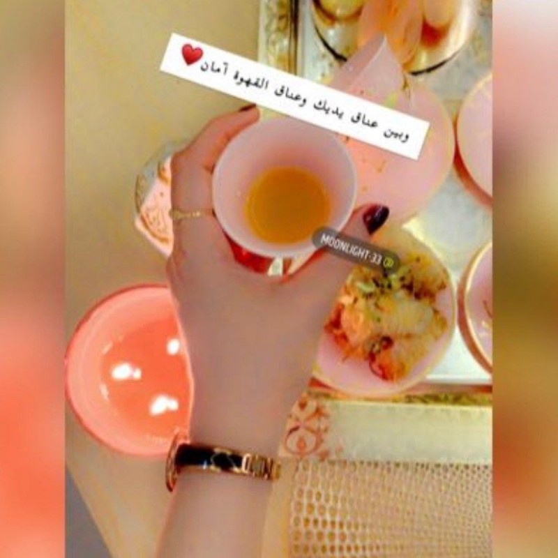 moonlight-33 😂💃 (@moonlight-33) | Snapchat Stories, Spotlight & Lenses