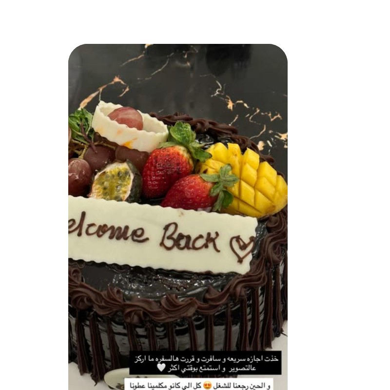 Moza Ahli💄 (@mozaahli.makeup) | Snapchat Stories, Spotlight & Lenses