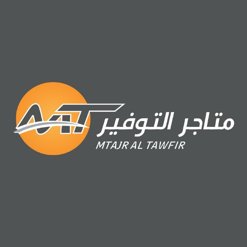 متاجر التوفير | الطائف (@mtawfeer_tf) | Snapchat Stories, Spotlight ...