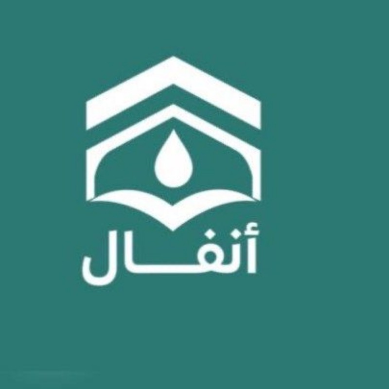 متجر أنفال (@mtjr_nfl) | Snapchat Stories, Spotlight & Lenses