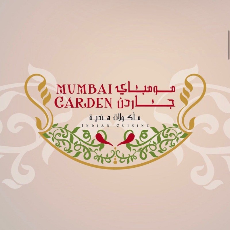 Mumbai Garden (@mumbai_garden) | Snapchat Stories, Spotlight & Lenses