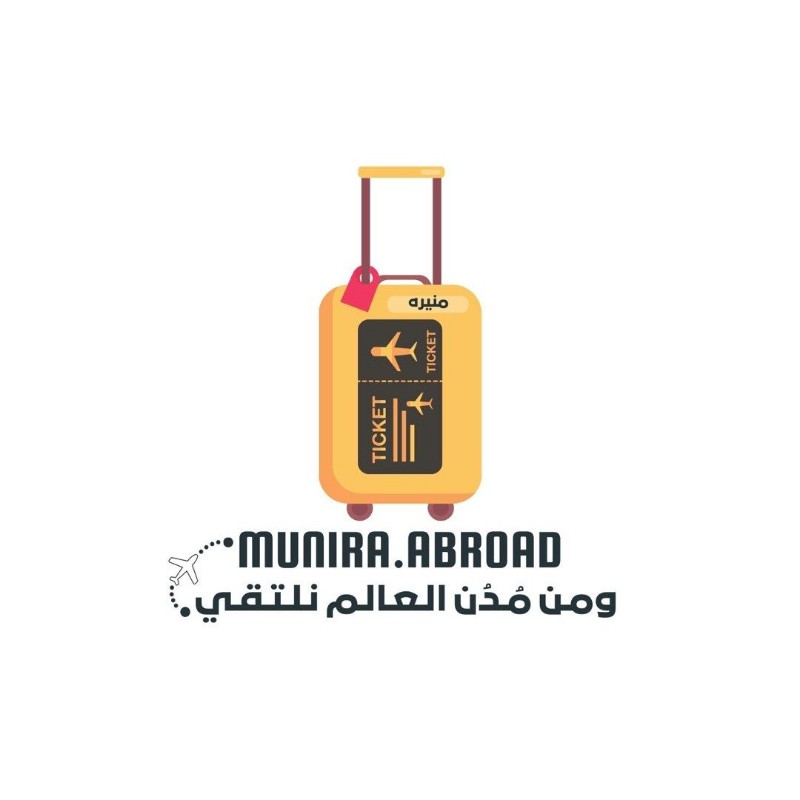 مـنـيـره ️ (@munira_abroad) | Snapchat Stories, Spotlight & Lenses