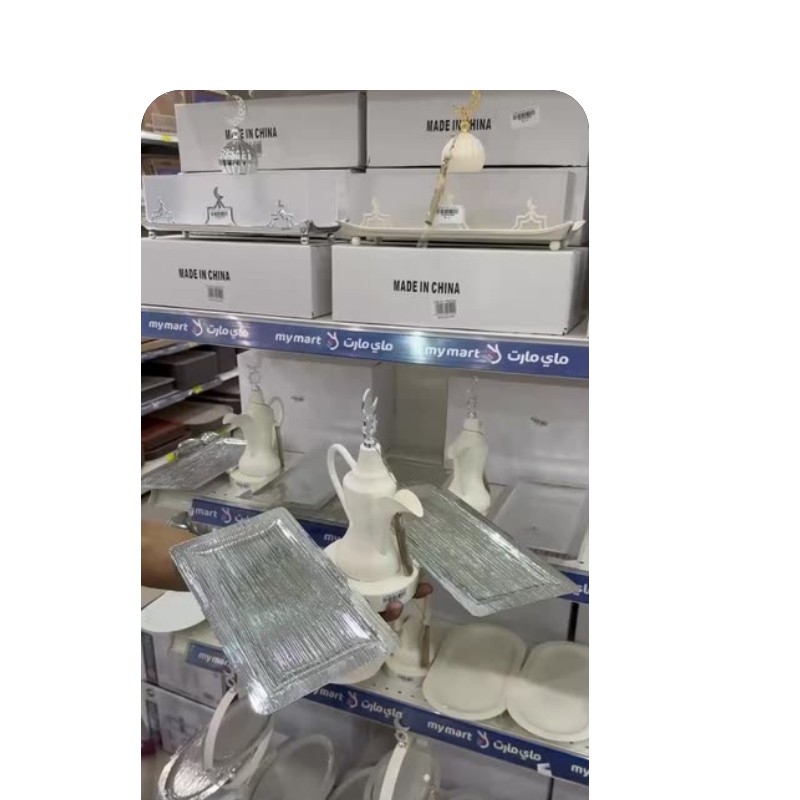 ماي مارت (@mymart) | Snapchat Stories, Spotlight & Lenses