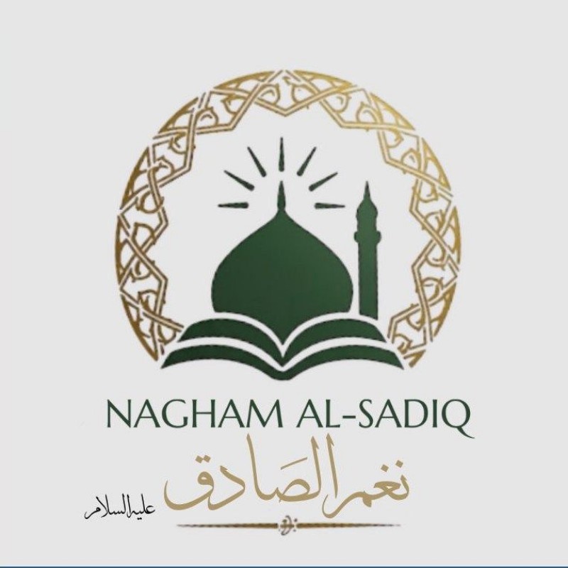 فرقة نغم الصادق🎤 (@nagham_alsadiq) | Snapchat Stories, Spotlight & Lenses