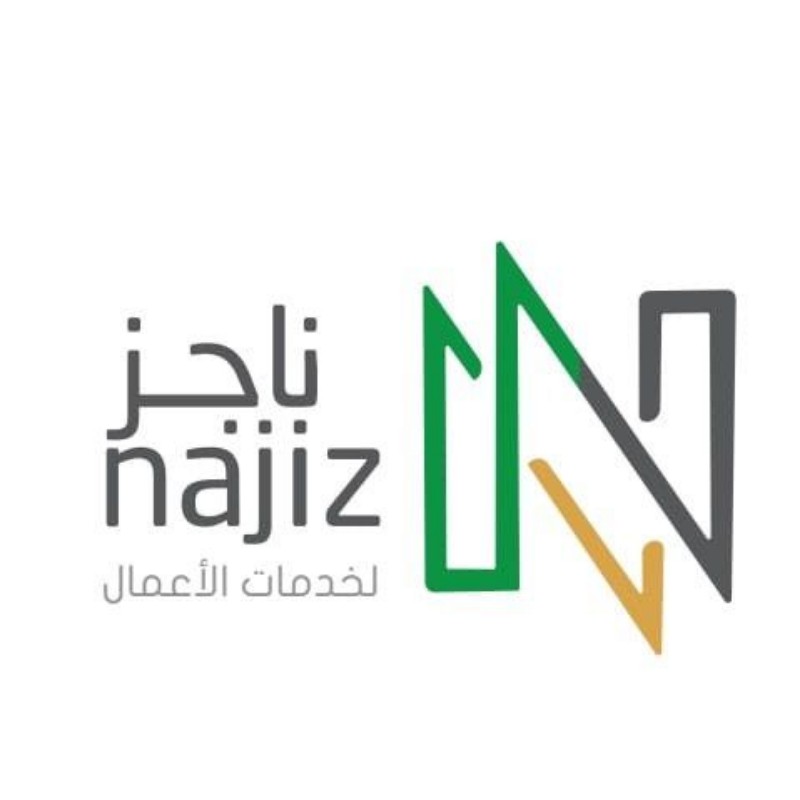 najiz (@najiz_sa) | Snapchat Stories, Spotlight & Lenses
