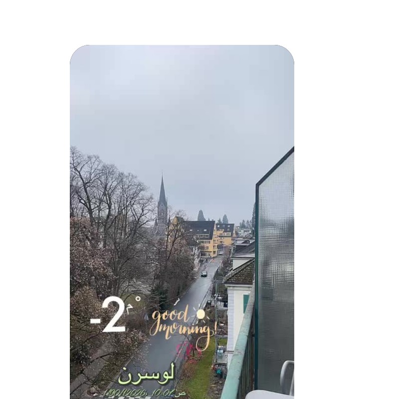 🇸🇦🇸🇦🇸🇦 (@nas-nas2020) | Snapchat Stories, Spotlight & Lenses