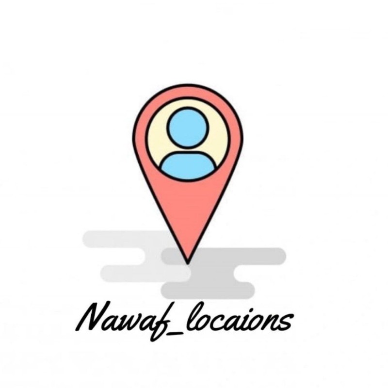 مواقع نواف 📍 (@nawaf-locations) | Snapchat Stories, Spotlight & Lenses