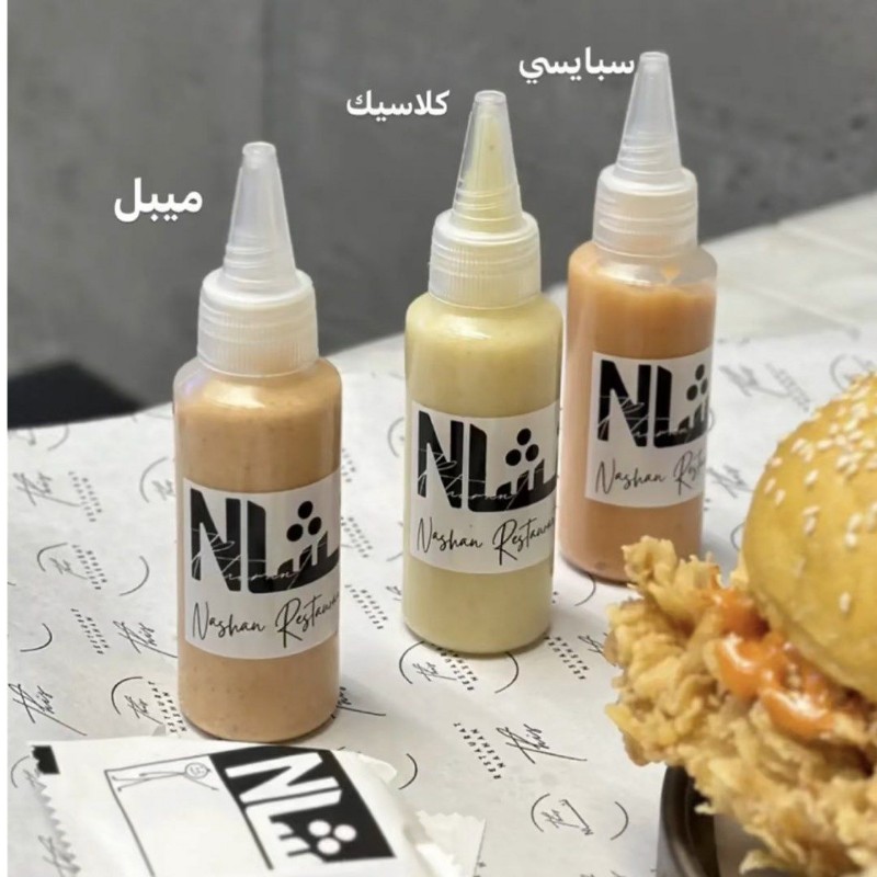 - نـشـاN (@nchan_tabuk) | Snapchat Stories, Spotlight & Lenses