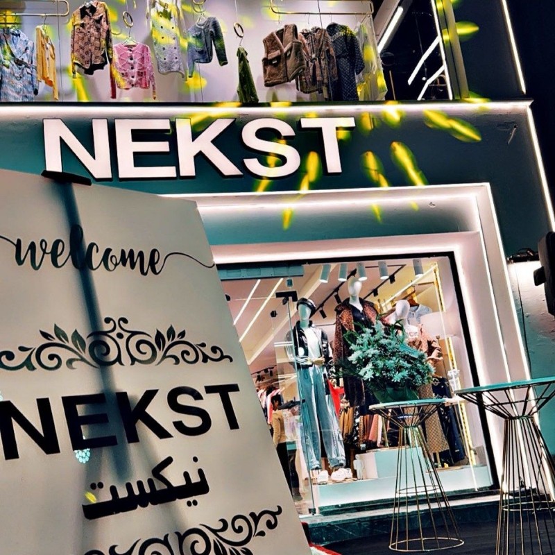 Abode.nekst في الصين 🇨🇳 (@nekst_nekst) | Snapchat Stories, Spotlight & Lenses