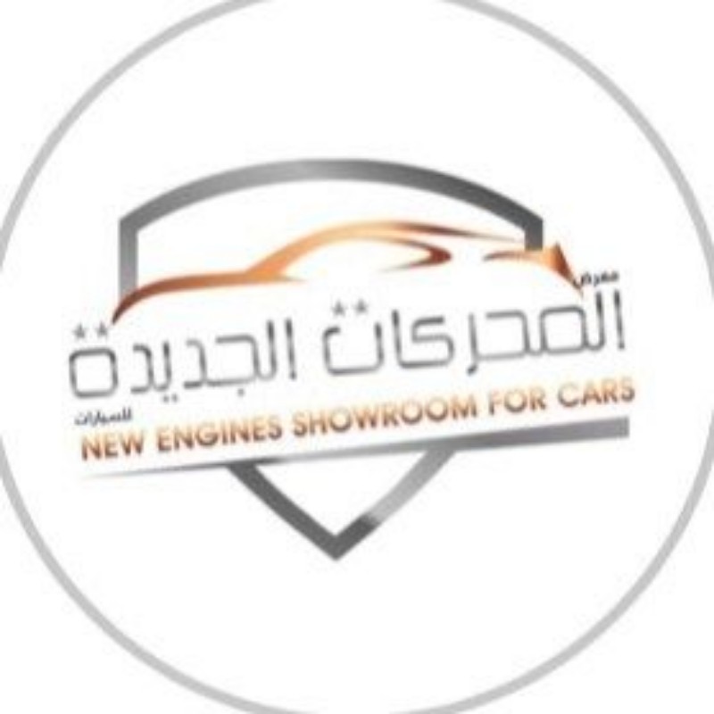 newengines_ (@newenginecars) | Snapchat Stories, Spotlight & Lenses