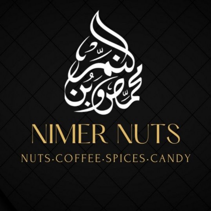Nimer Nuts (@nimer-nuts) | Snapchat Stories, Spotlight & Lenses