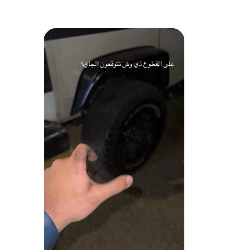 nm2-e (@nm2-e) | Snapchat Stories, Spotlight & Lenses