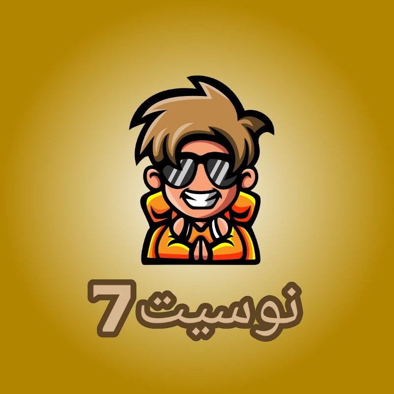 نوسيت7 YT (@noset_fort) | Snapchat Stories, Spotlight & Lenses