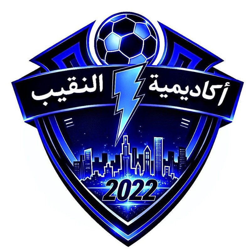 اكاديمية النقيب (@nqb_2022) | Snapchat Stories, Spotlight & Lenses