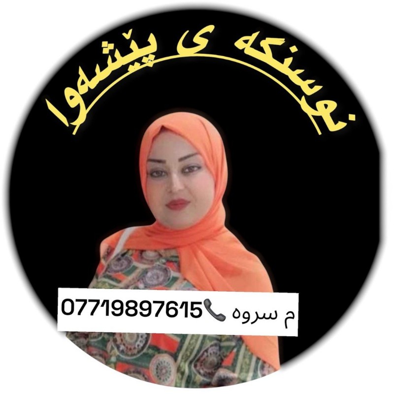 Nusingai Srwa (@nusingai_srwa) | Snapchat Stories, Spotlight & Lenses