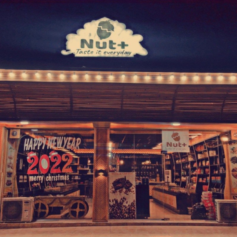 Nut Plus (@nut.plus) | Snapchat Stories, Spotlight & Lenses