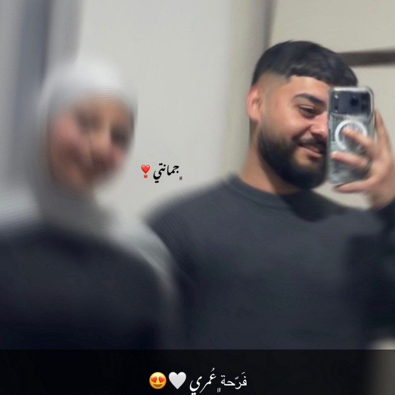 عُـدي؟🤎 (@od.ax) | Snapchat Stories, Spotlight & Lenses