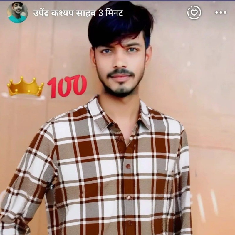 Opendra Kashyap (@opendrakash2636) | Snapchat Stories, Spotlight & Lenses
