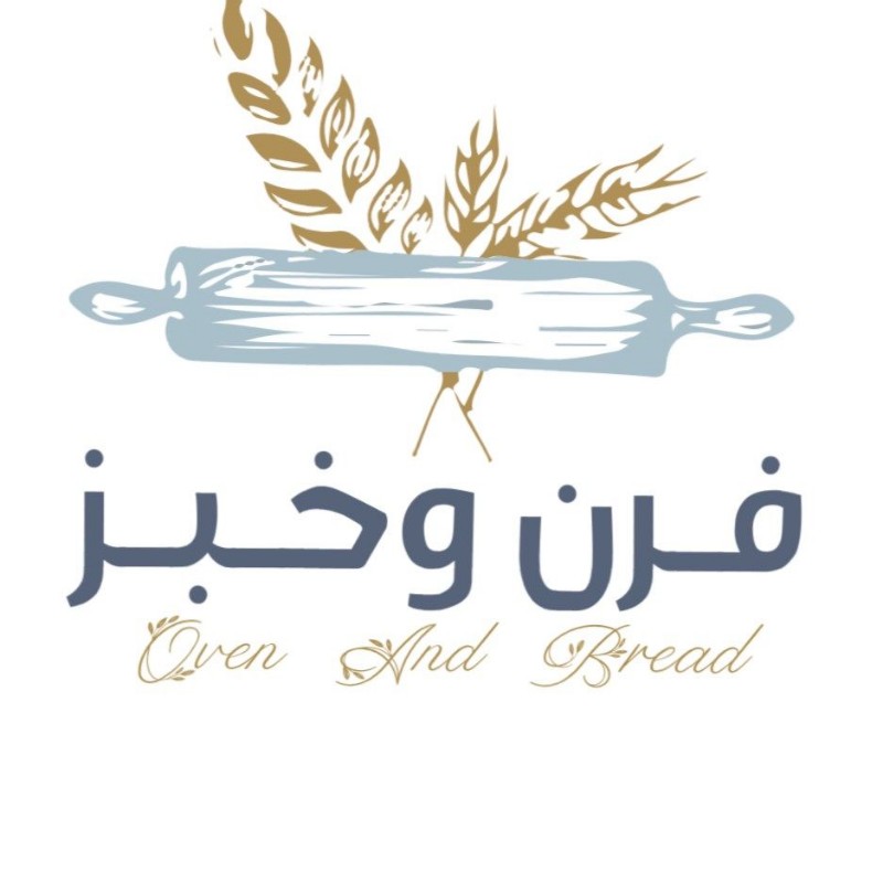 فرن وخبز (@oven.andbread) | Snapchat Stories, Spotlight & Lenses