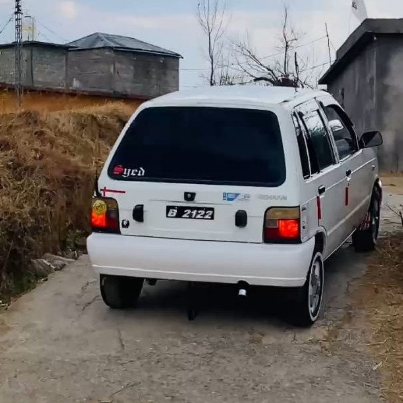 Pur Bash (@p_bash2025) | Snapchat Stories, Spotlight & Lenses