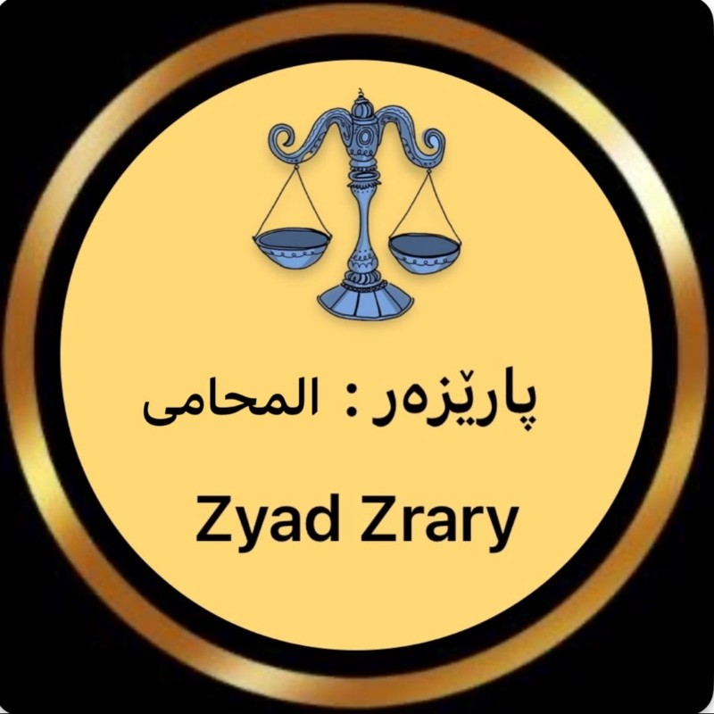 ⚖️محامي : زیــــاد ⚖️: (@parezar-zyad) | Snapchat Stories, Spotlight ...