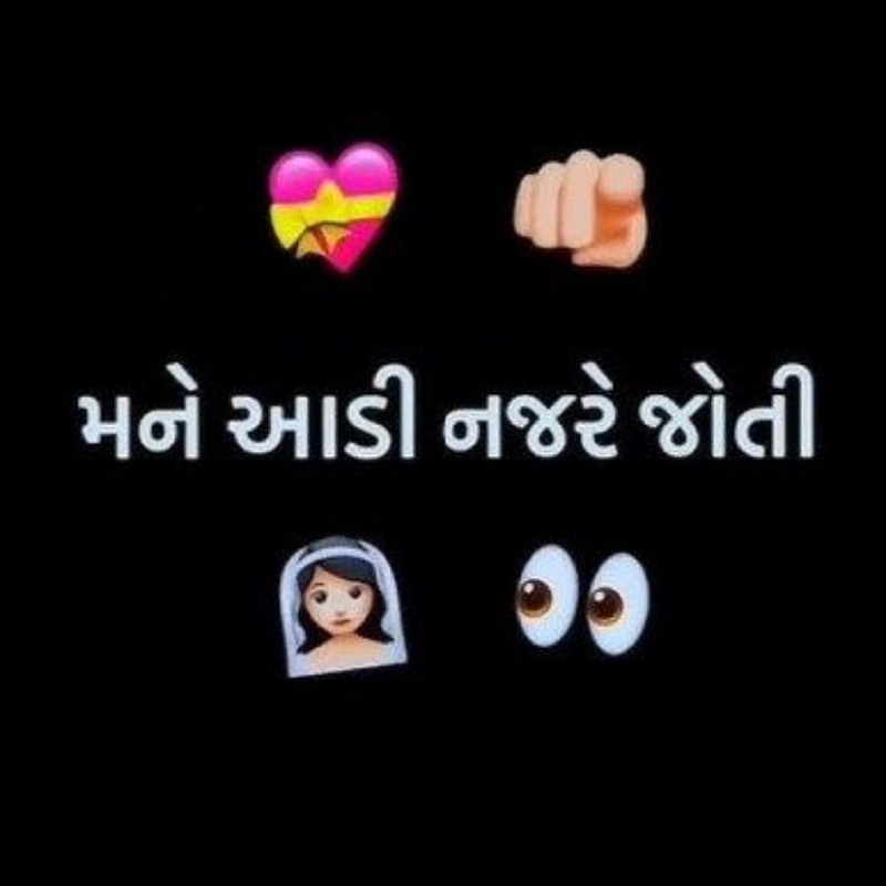 Pankaj. Kumar ️ ️ ️ ️💔💔 (@porof25) | Snapchat Stories, Spotlight & Lenses