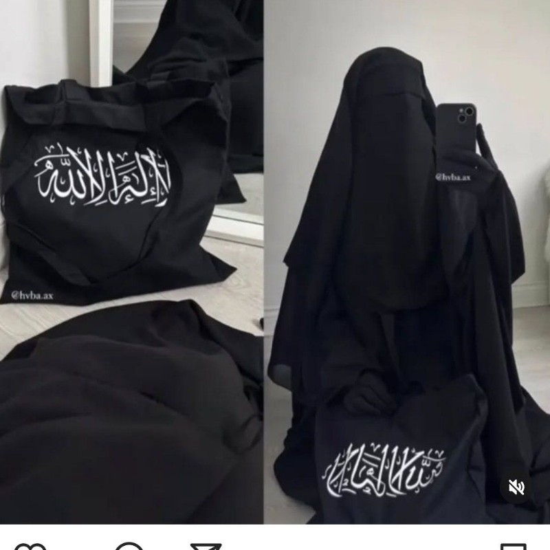 Power Of Hijab (@powerofhijab) | Snapchat Stories, Spotlight & Lenses