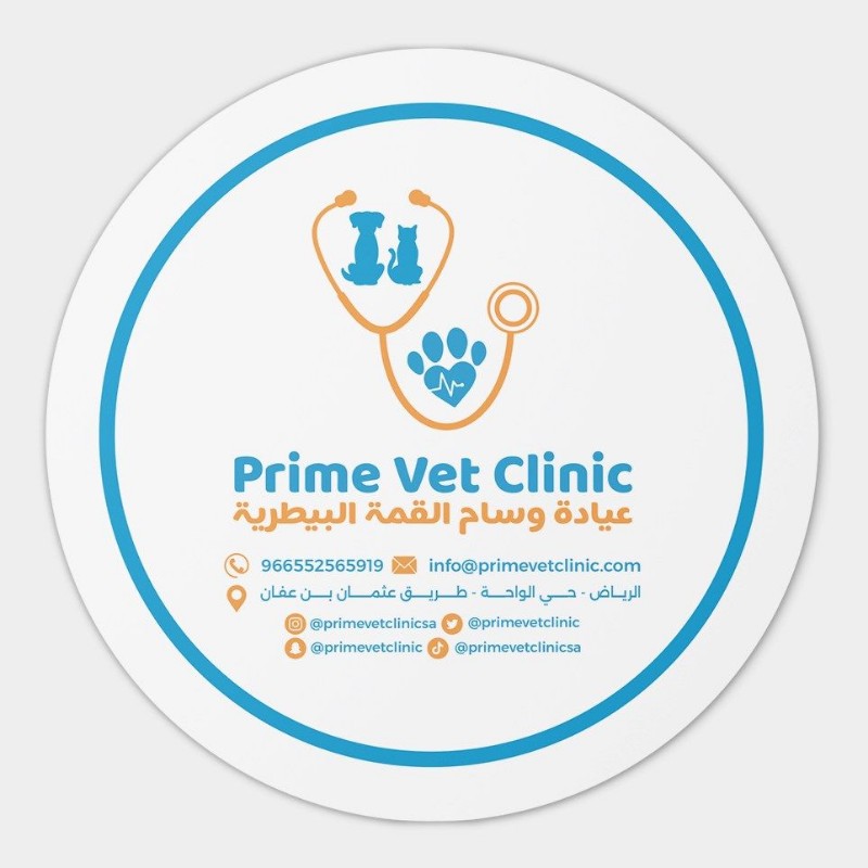 Prime Vet Clinic Sa (@primevetclinic) | Snapchat Stories, Spotlight ...