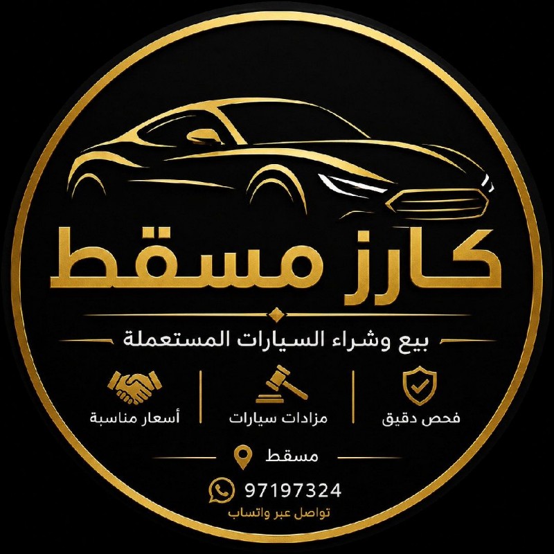 Professor_Oman AL-hasani (@professoromanal) | Snapchat Stories ...