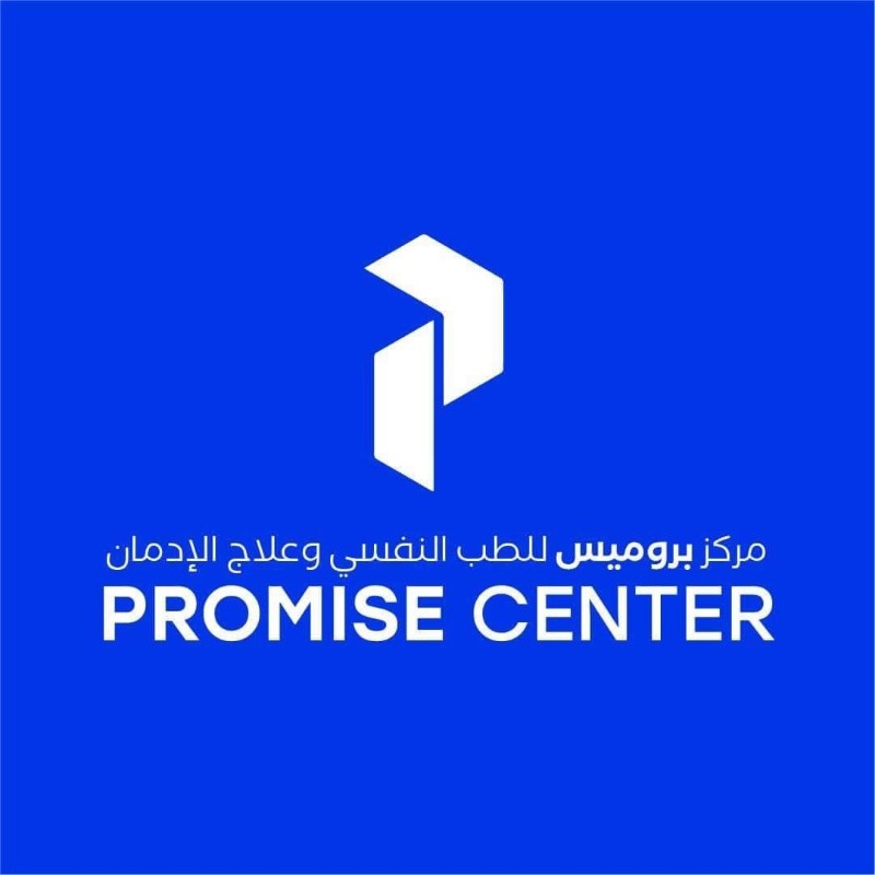 Promise Center (@promisecenter) | Snapchat Stories, Spotlight & Lenses
