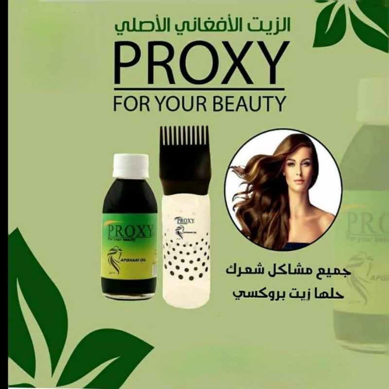 Proxy Oil(@proxyoil23) | เรื่องราว Snapchat ตลอดจน Spotlight และเลนส์