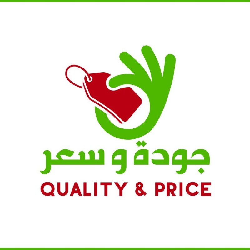 جودة و سعر (@quality_price) | Snapchat Stories, Spotlight & Lenses