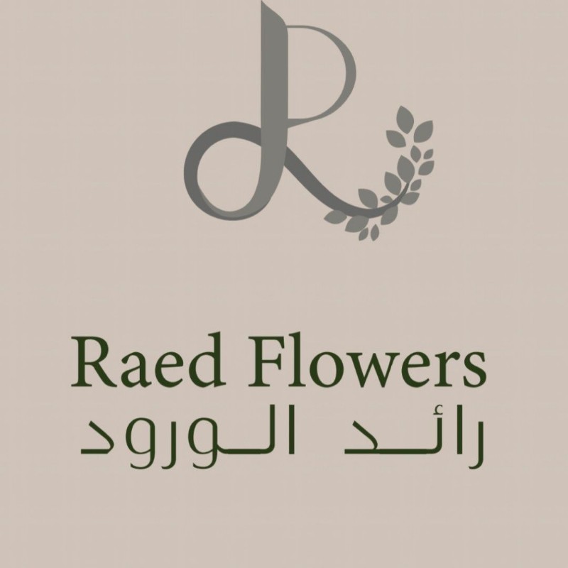رائد الورود 💐🌹 (@raed_flowers) | Snapchat Stories, Spotlight & Lenses