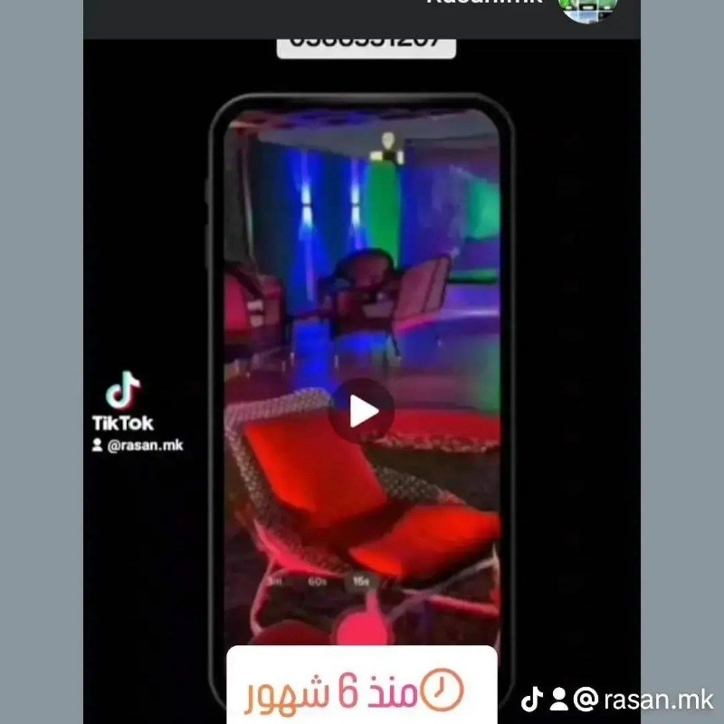 Rassan.mk (@rassan.mk) | Snapchat Stories, Spotlight & Lenses