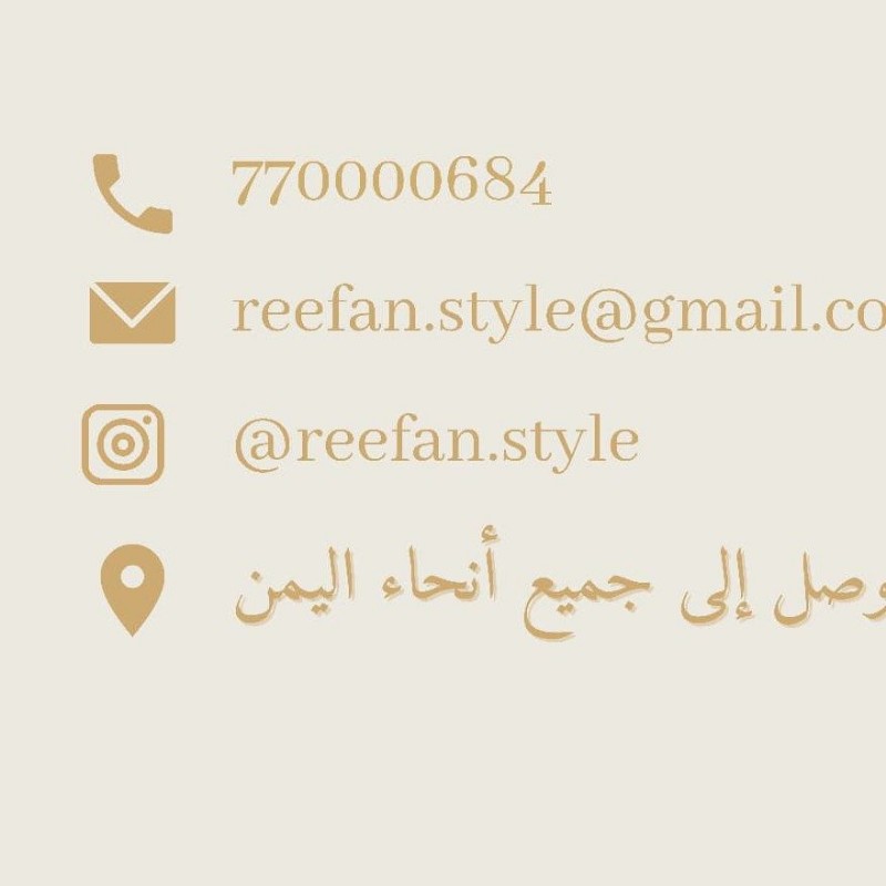 ريفان (@reefan-style) | Snapchat Stories, Spotlight & Lenses