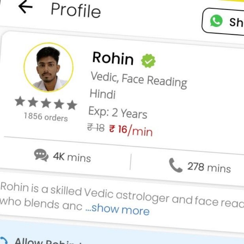 Rohin (@rohin258420) | Snapchat Stories, Spotlight & Lenses