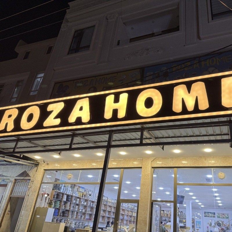 roza.home (@roza.homezaxo) | Snapchat Stories, Spotlight & Lenses